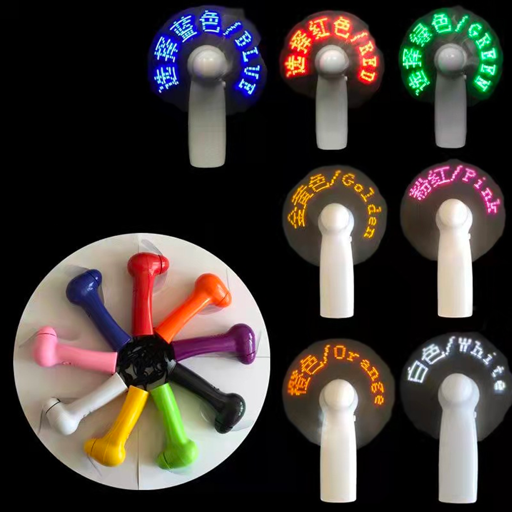LED Message Fan