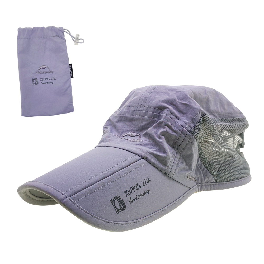 Portable Folding Hat