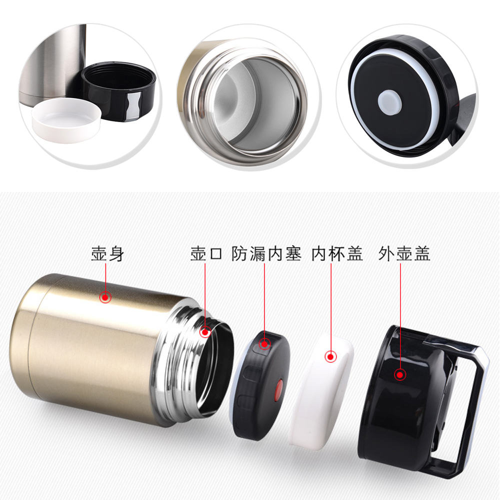 800ml 1000ml Food Vacuum Flask - YG Corporate Gift