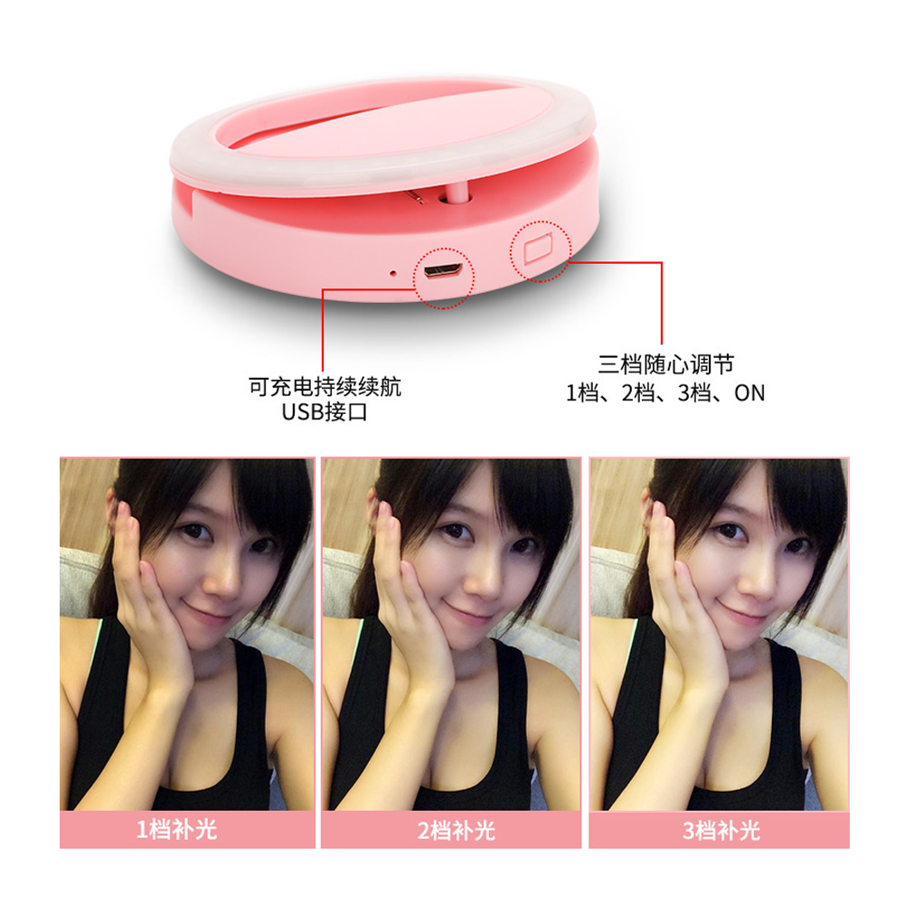 LED ring camera light - YG Corporate Gift