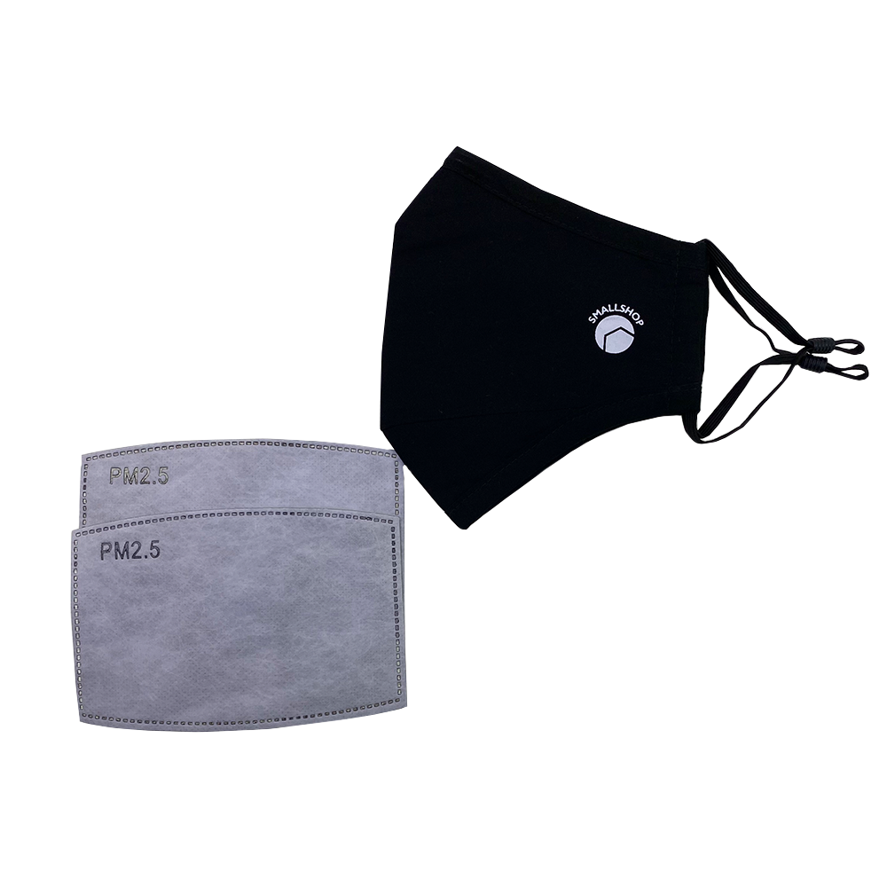 Reusable 3-layer PM2.5 Protection Face Mask - YG Corporate Gift