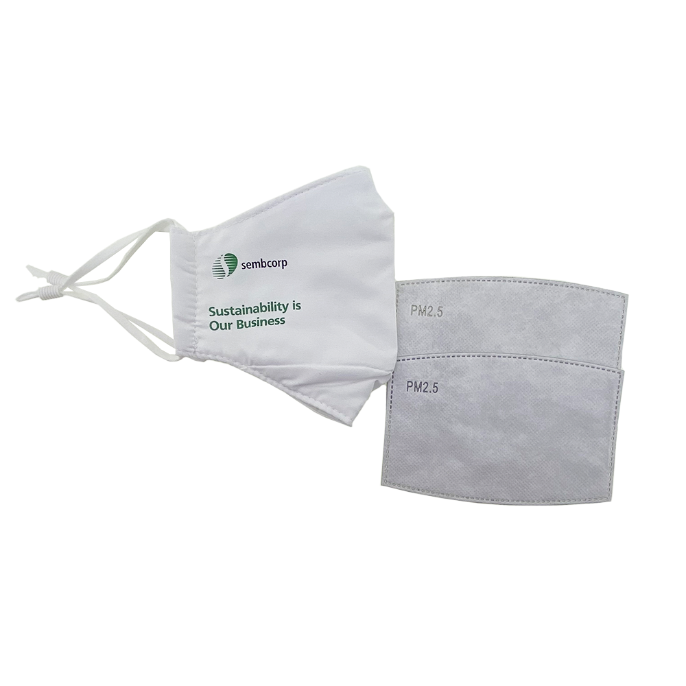 Reusable 3-layer PM2.5 Protection Face Mask - YG Corporate Gift