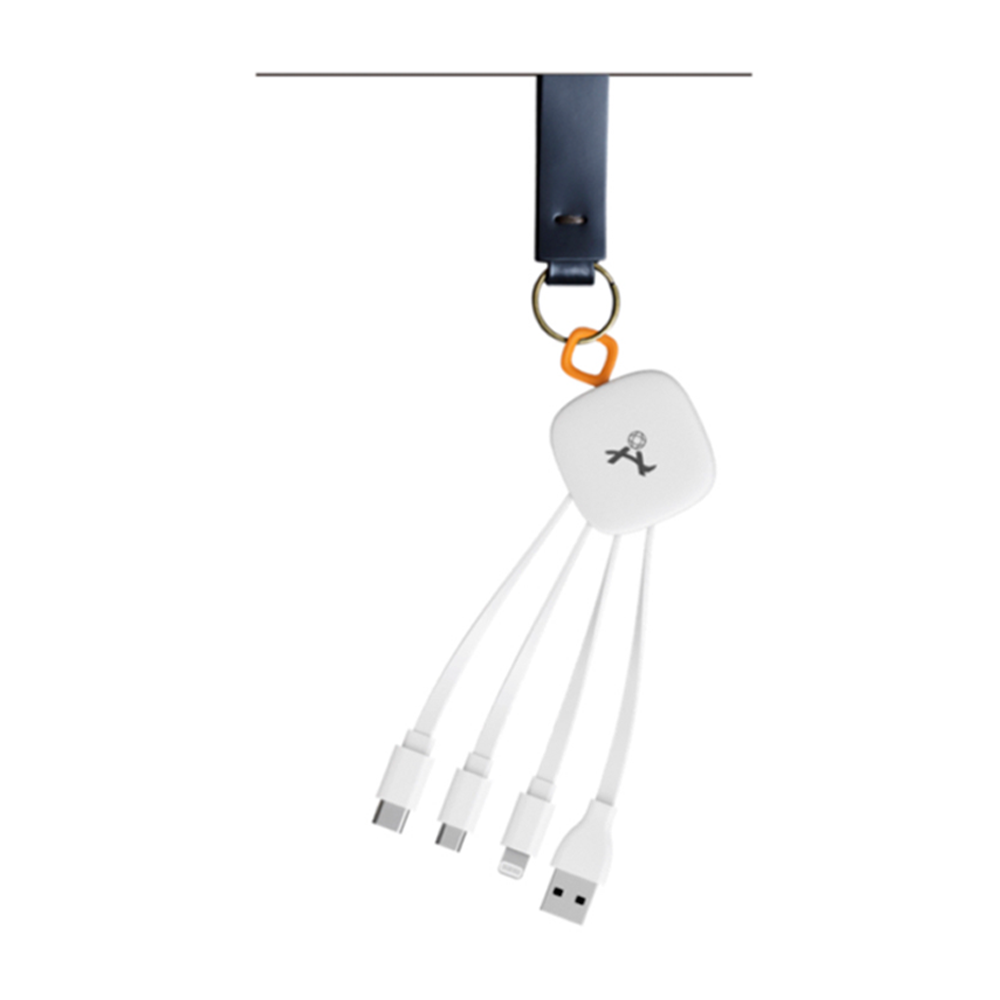 USB Multi Cable Adapter - YG Corporate Gift